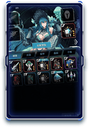 StarLusts | Official Website